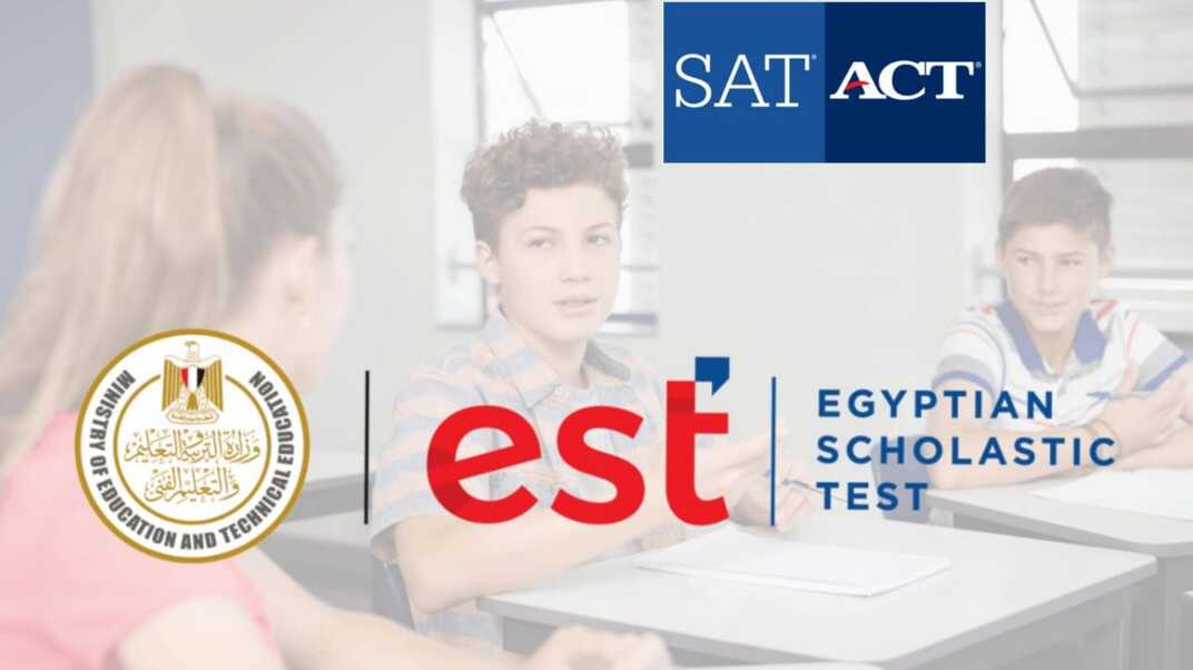 SAT test - ACT exam - EST exam