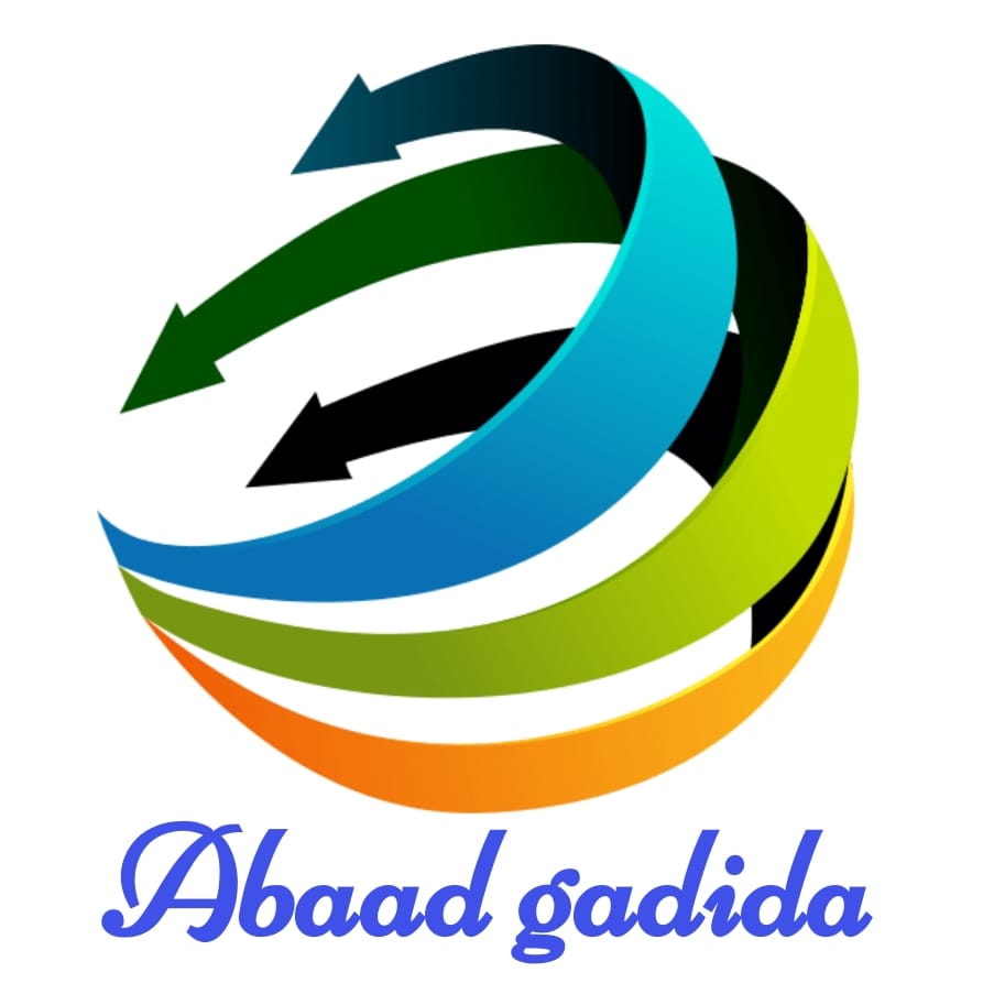 Home [abaadjadida.com]