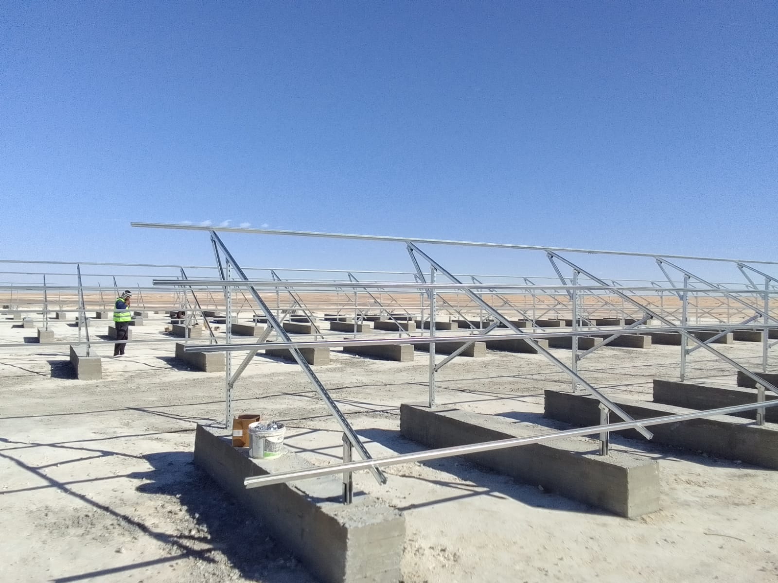 معلومات عنا